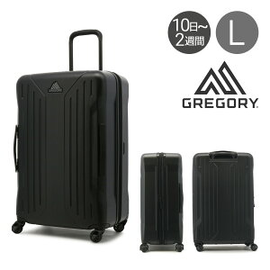 価格.com - グレゴリー Quadro Pro HARDCASE 28 (スーツケース・キャリーケース) 価格比較