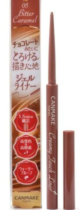 キャンメイク クリーミータッチライナー