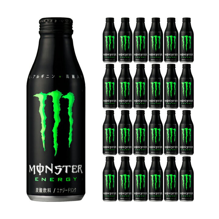 【66%OFF!】 大容量500mlサイズ送料無料 アサヒ MONSTER ENERGY モンスターエナジー 500ml缶 48本 24本×2 ...
