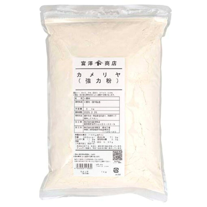 コーンスターチ 1kg TOMIZ cuoca 富澤商店 公式