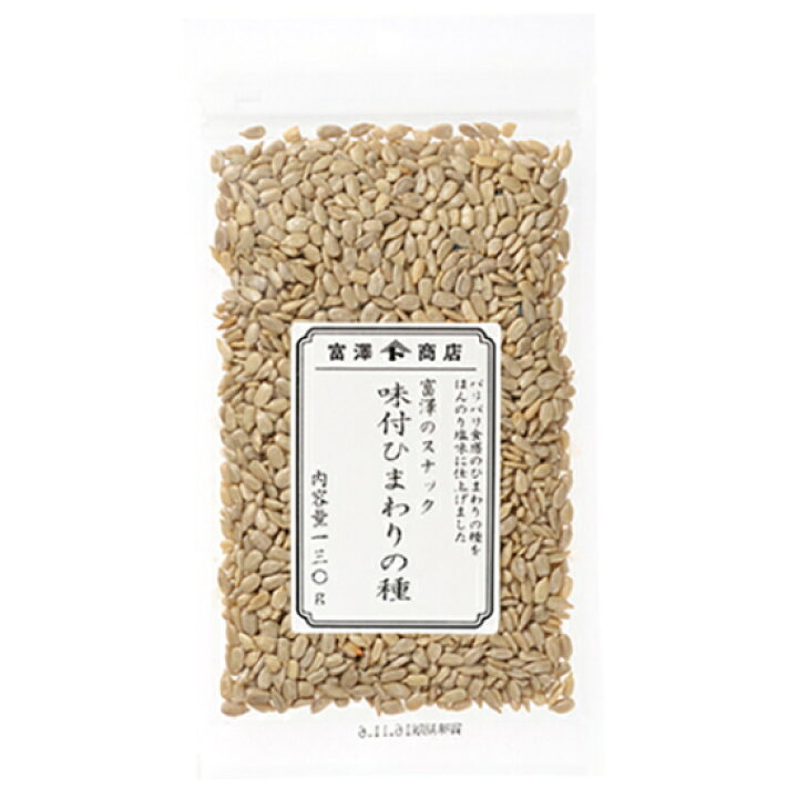 ライフレーク 押し麦 500g TOMIZ cuoca 富澤商店 充実の品