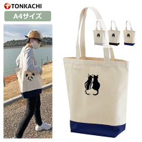 楽天市場】猫バック(バッグ・小物・ブランド雑貨)の通販 楽天市場】猫バック(バッグ・小物・ブランド雑貨)の通販
