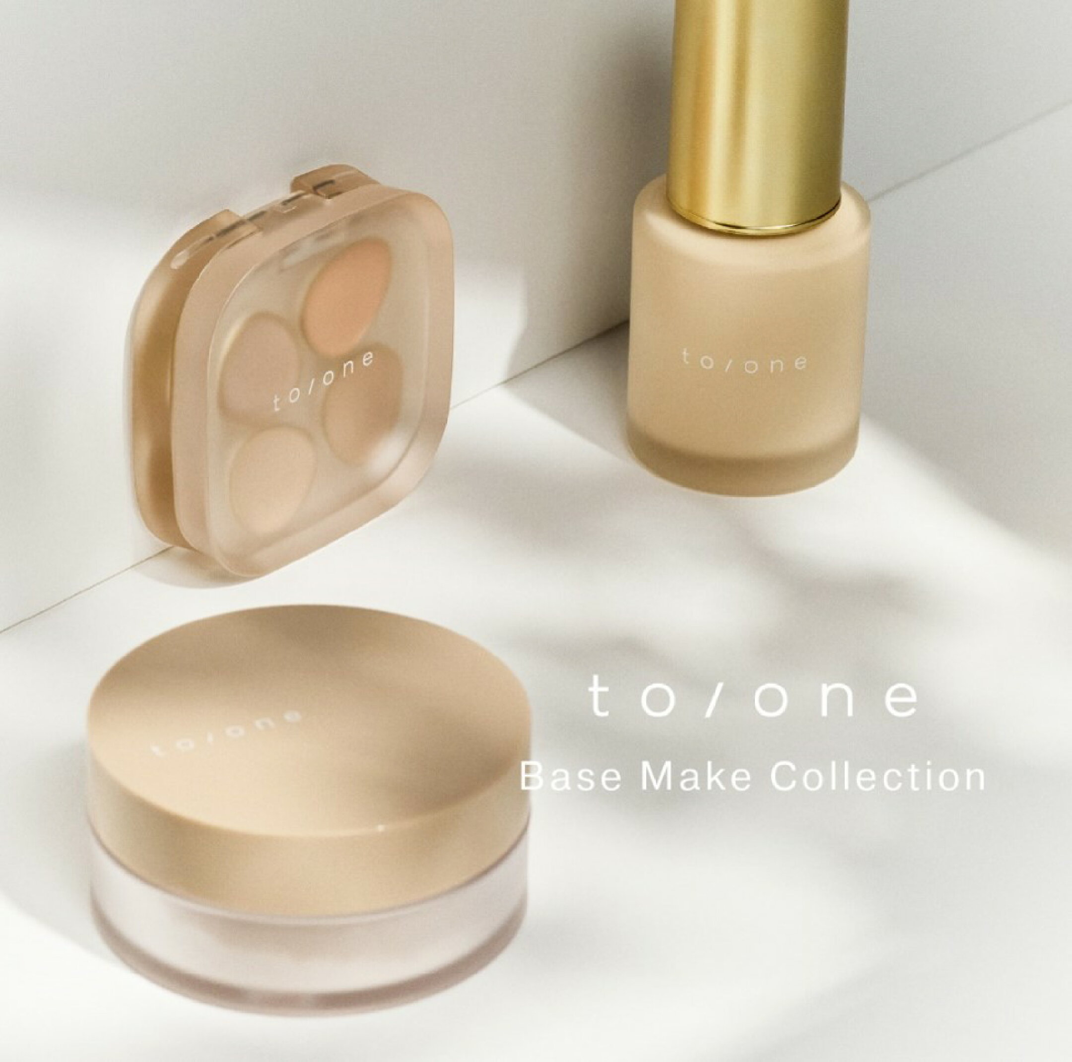 楽天市場 | toone公式 楽天市場店 - 素肌や心の美しさを引き出すナチュラル& オーガニック ブランド