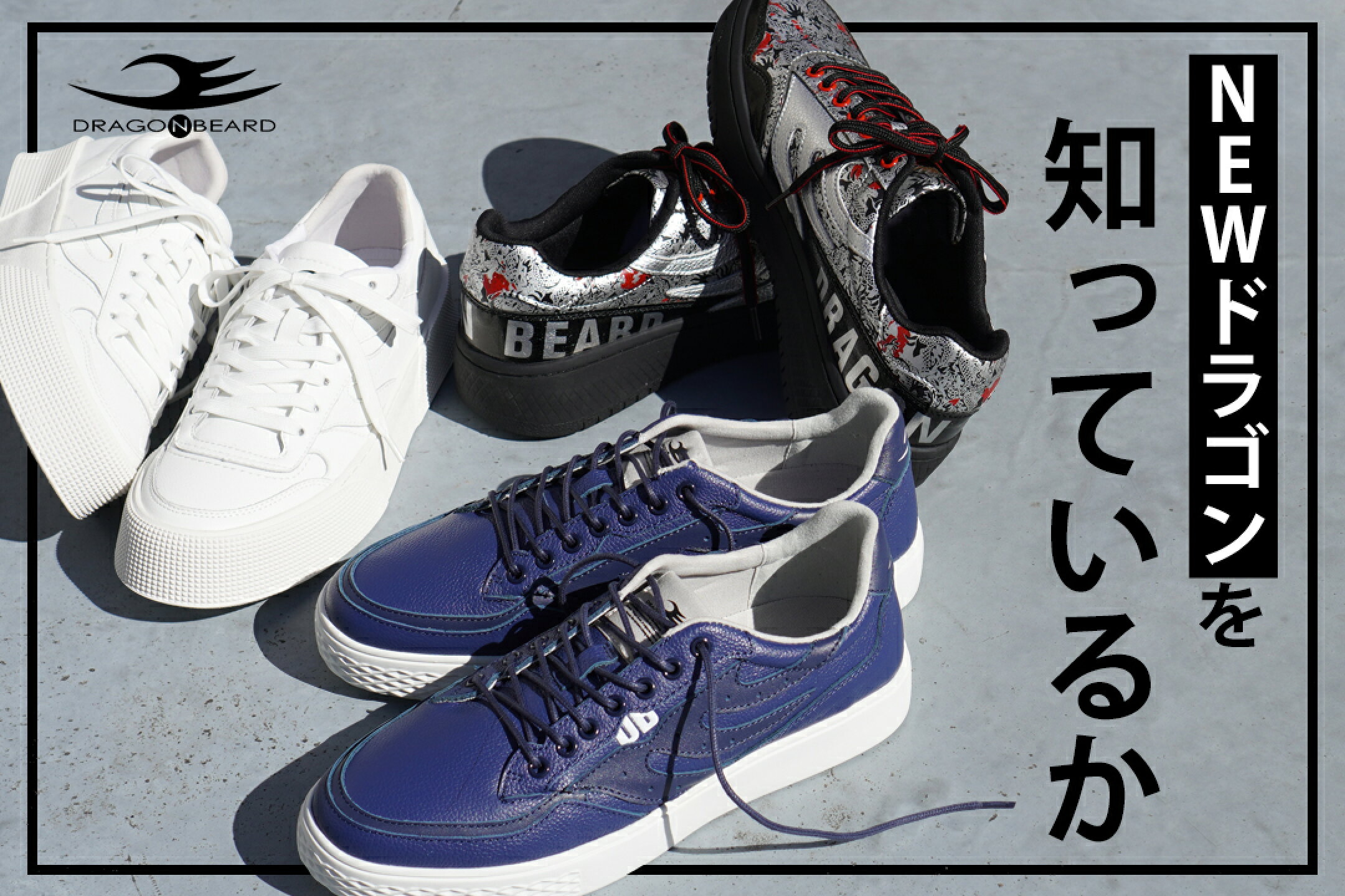 楽天市場 | TOP to TOP ONLINE - お客様のライフスタイルをシューズでより豊かにしたい。