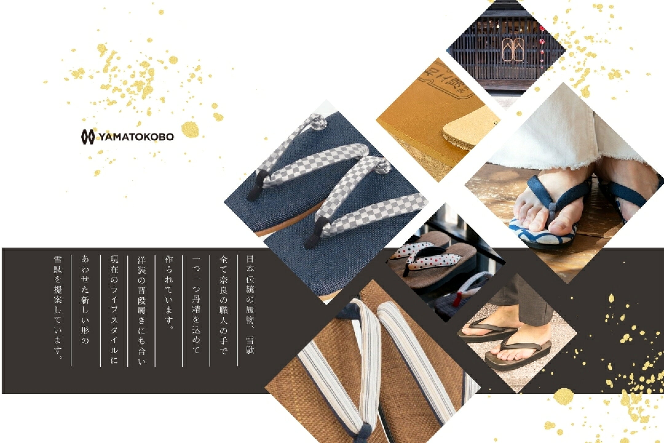 楽天市場 | TOP to TOP ONLINE - お客様のライフスタイルをシューズでより豊かにしたい。