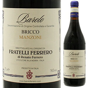 【楽天市場】【6本～送料無料】バローロ ブリッコ マンツォーニ 2015 フラテッリ フェッレーロ 750ml [赤]Barolo ...