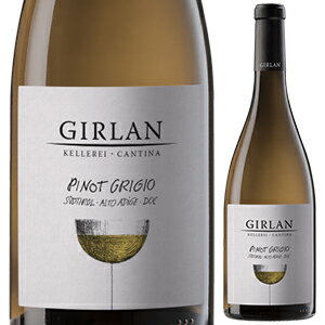 【楽天市場】【6本～送料無料】ギルラン ピノ グリージョ 白ワイン ピノ グリージョ イタリア 2021 750ml：トスカニー イタリアワイン専門店