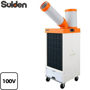 ss-25el-1の人気商品・通販・価格比較 - 価格.com