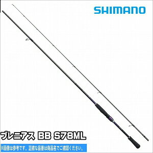 価格.com - シマノ ブレニアス BB S78ML (ロッド・釣竿) 価格比較