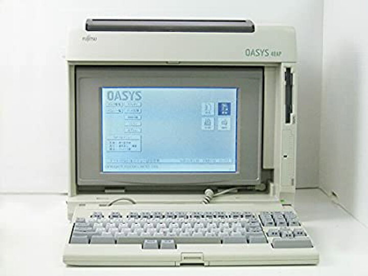 富士通 ワープロ オアシス OASYS LX-B110 国内初の直営店