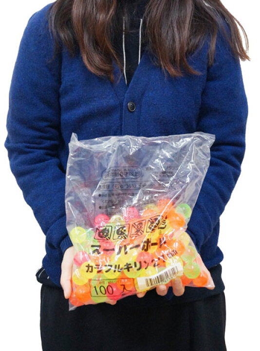 スーパーボール カラフルキリン27mm 100個セット 高評価の贈り物