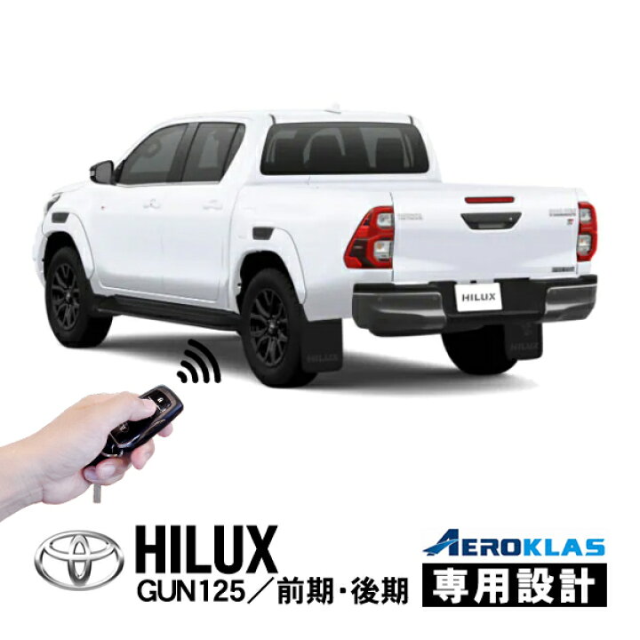 新作多数 トヨタ純正 ハイラックス GUN125 テールゲート プロテクター アッパー PC176-0K01F ガード 上部 リアゲート ...