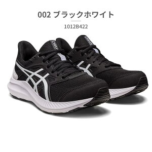 価格.com - アシックス ジョルト 4 ワイド 1012B422 (ランニングシューズ) 価格比較