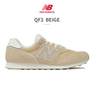 【楽天市場】【お買い物マラソン】 ニューバランス スニーカー レディース メンズ new balance ML373 BE2 BF2 BL2 CF2 CN2 CW2 ME2 MM2 MN2 ...