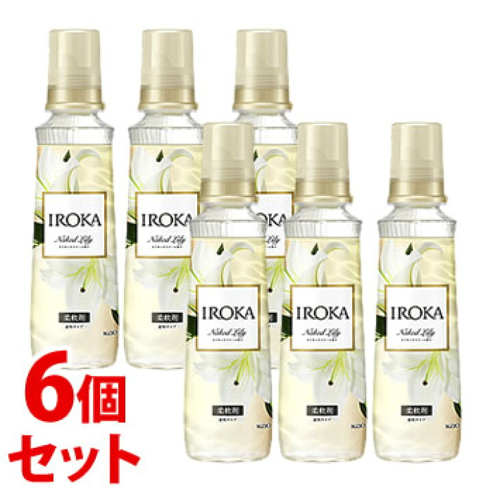 フレア フレグランス IROKA フレアフレグランスイロカ 本体 ネイキッドリリー 570ml 【86%OFF!】