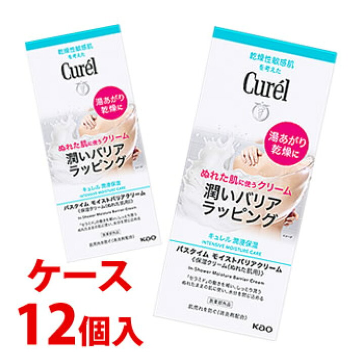 花王 キュレル バスタイム モイストバリアクリーム 310g 保湿クリーム Curel 医薬部外品 【71%OFF!】