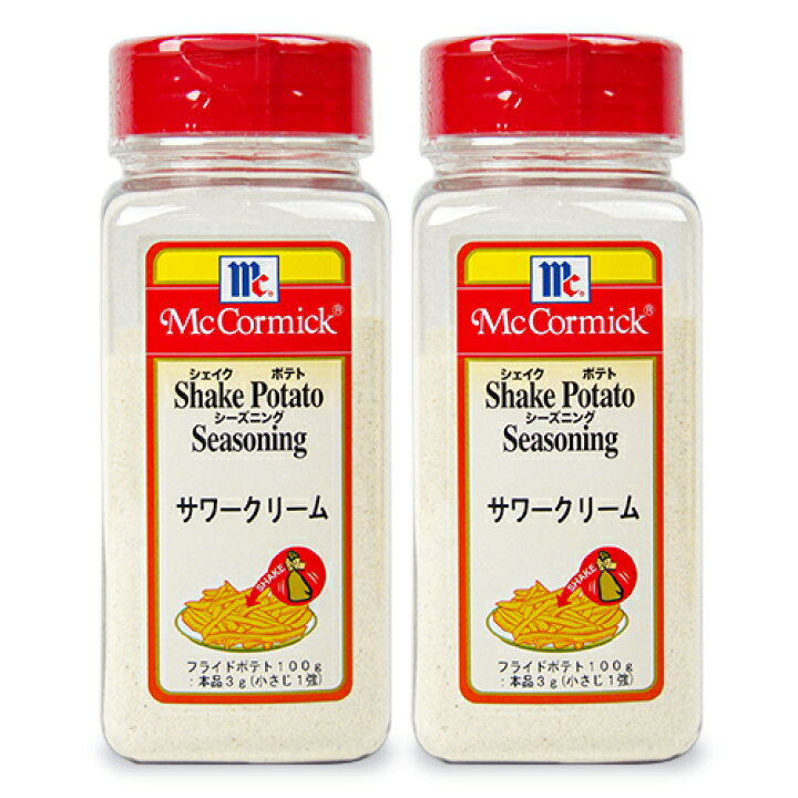シェイクポテト シーズニング サワークリーム 300g 新作通販