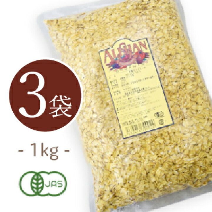 最大64%OFFクーポン GABAN ギャバン ローズマリー ホール 1kg yoshiyuki0804.sub.jp