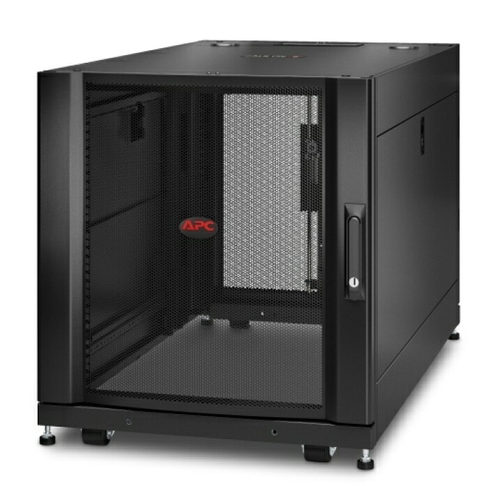 Apc Server Rack Cabinet | Cabinets Matttroy
