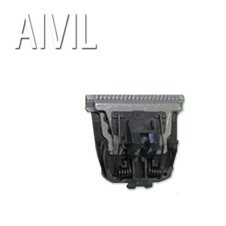 アイビル プロトリマー AT-15G06 AIVIL 注目ブランド