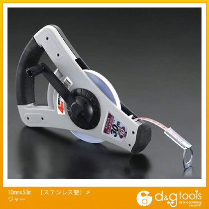 三共コーポレーション ダブルロックコンベックス 巻尺メジャー CM-5519W5.5m 13-136 1 14周年記念イベントが