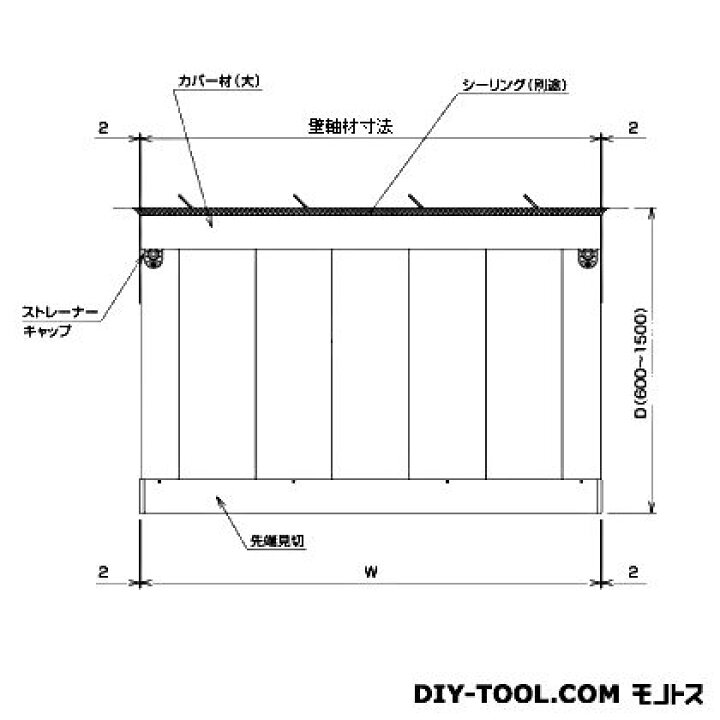 2021年最新入荷 DAIKEN RSバイザー RS-KB2型 D1000×W1300 ステンカラー ステー無 zenshin.org