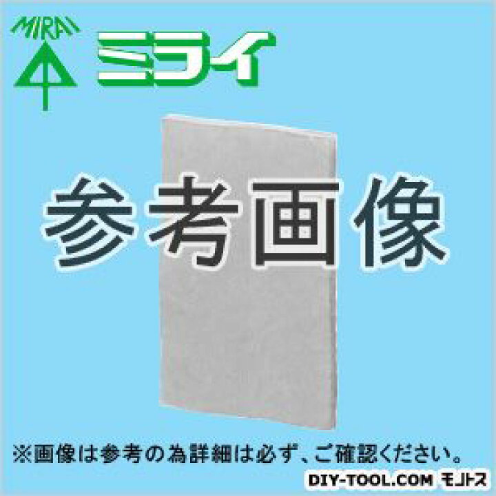 DIY FACTORY ONLINE 2ヶ用(深形、耳付は除く) SHOP未来工業 SB用断熱シート SB-5DW-P10 ピクチャーレール | kochi-ot.main.jp