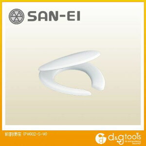 価格.com - SANEI 前割便座 PW902-S (トイレ・便器) 価格比較