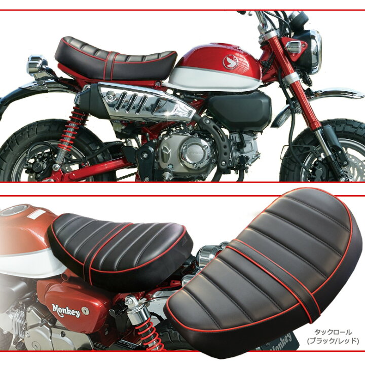 7周年記念イベントが H2C H2C:エイチツーシー KITACO JP クラッチカバー ブラック Monkey125 モンキー125 ...