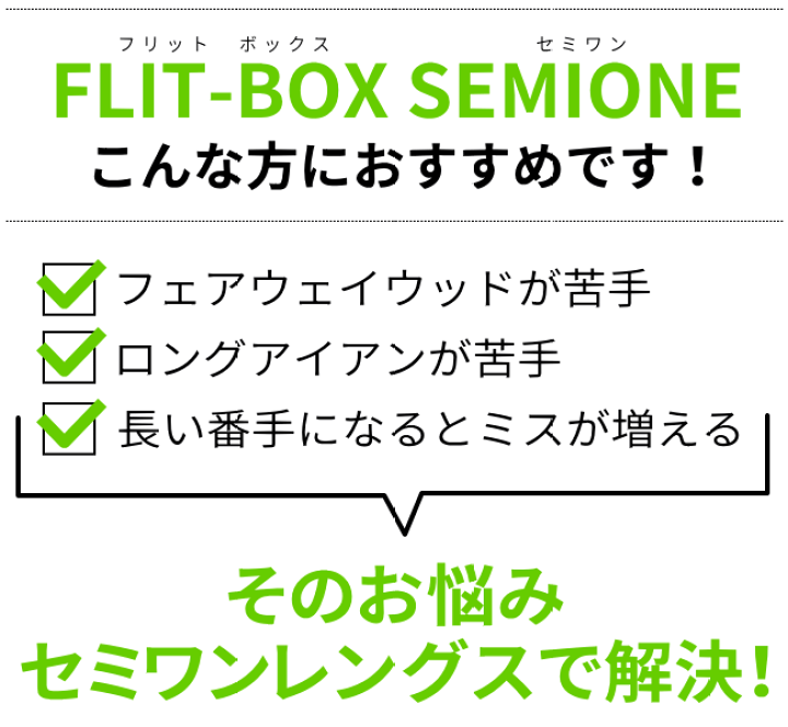 FD-60 非常に高い品質