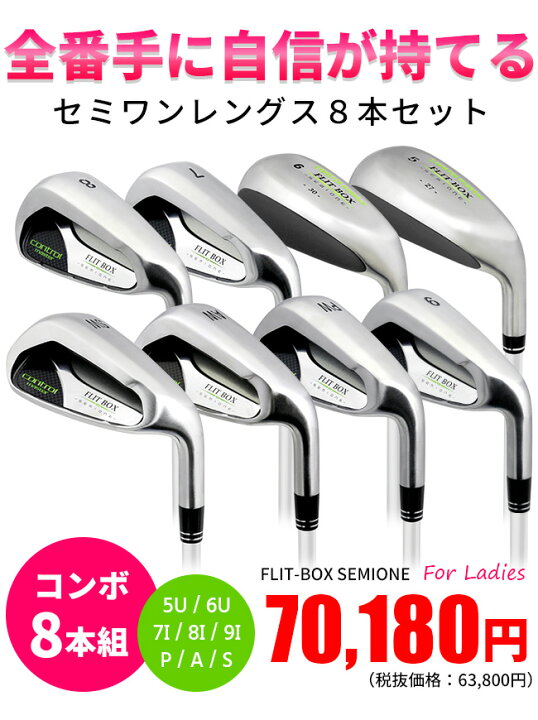 FD-60 非常に高い品質