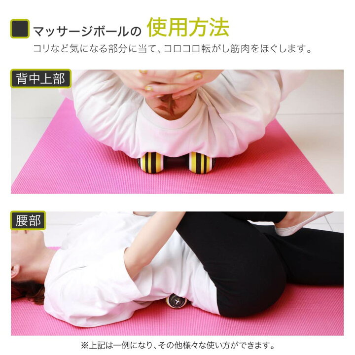 日本正規品 トリガーポイント MB2 マッサージボール 6.5cm 03314 安心の定価販売