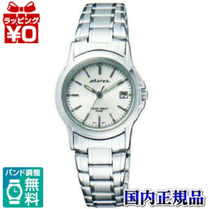 SXI31-0044 sharex シャレックス ブランド CITIZEN フォーマル プレゼント シチズン 初売り レディース腕時計 ...