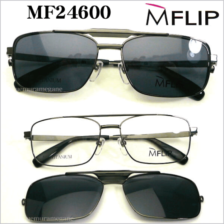 楽天市場】MFLIP エムフリップ MF24600マグネット式 楽天市場】MFLIP エムフリップ MF24600マグネット式