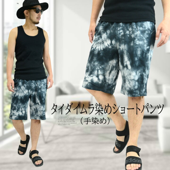 男性に人気！ 150 XLサイズ レトロ藍染風 カジュアルハーフパンツ agamfec.com