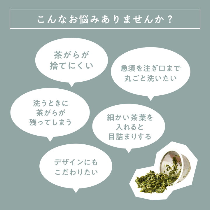 オンラインショップ 制服 アイトス 整体師 看護師 長袖 ジャージ az-2877-b 動きやすい 理学療法士 軽量 AITOZ 医療 福祉 ストレッチ リハビリ 介護 TULTEX ケア ...