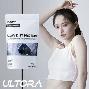 【楽天市場】ULTORA(ウルトラ) プロテイン シェイカー 500ml・ 黒＜ブラック＞ 1個 国産：ULTORA 公式