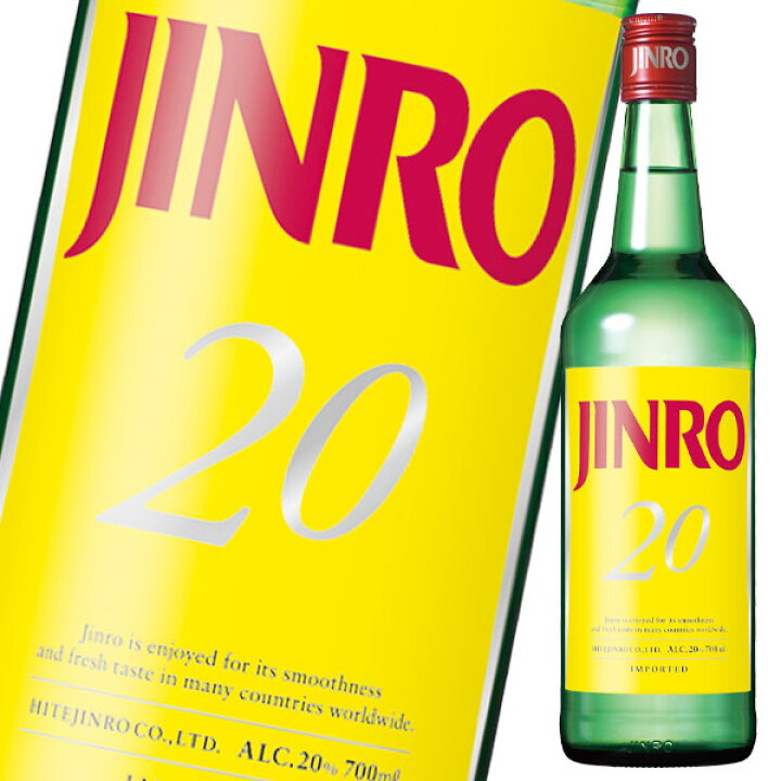 JINRO ジンロ 25度 眞露 700ml 12本入 店内限界値引き中＆セルフラッピング無料