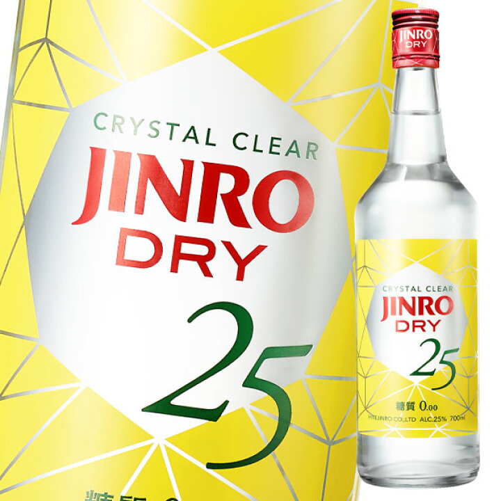 甲類焼酎 JINRO DRY 25度 700ml 12本 1ケース 50%OFF