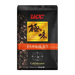 コーヒー豆 ucc 500gの人気商品・通販・価格比較 - 価格.com