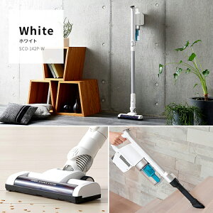 【楽天市場】掃除機 サイクロン式 充電式 コードレス SCD-142P-W SCD-142P-B SCD-N2P-B アタッチメントセット付 クリーナー 軽量 極細 パワフル吸引 スティック ...