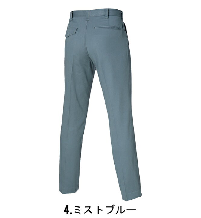 バートル 1313 ワンタックパンツ 全4色 BURTLE 店