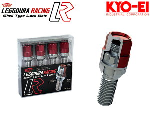 「M14 1.5 ナット 19HEX」の人気商品一覧 | 安い商品を通販サイトから探す - 価格.com