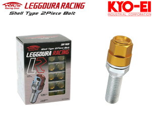 「M14 1.5 ナット 19HEX」の人気商品一覧 | 安い商品を通販サイトから探す - 価格.com