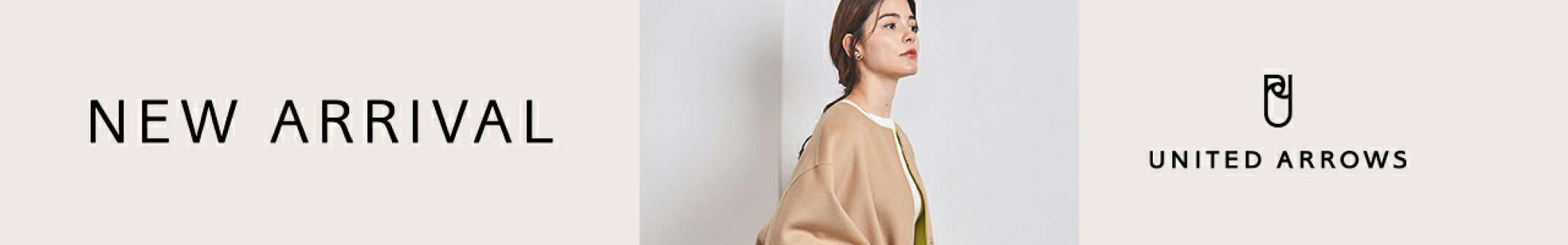 楽天市場 | UNITED ARROWS - UNITED ARROWS 公式通販サイト