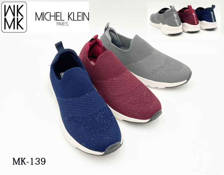 楽天市場】【在庫限り】MK MICHEL KLEIN ミシェルクラン フライ 楽天市場】【在庫限り】MK MICHEL KLEIN ミシェルクラン フライ