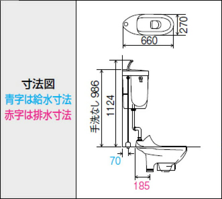 LIXIL,INAX,CF-103BC,大便器用スパッド 和風 洋風便器用,呼び38×38ミリ用 【98%OFF!】
