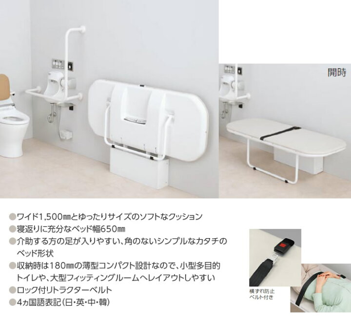 国内即発送 ユニバーサルシート 横型 us41 combi kids-nurie.com