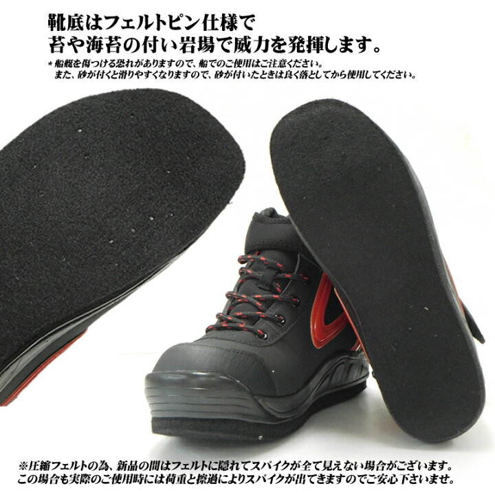 エクセル LF−258 フェルトスパイクブーツ カラー 大人も着やすいシンプルファッション