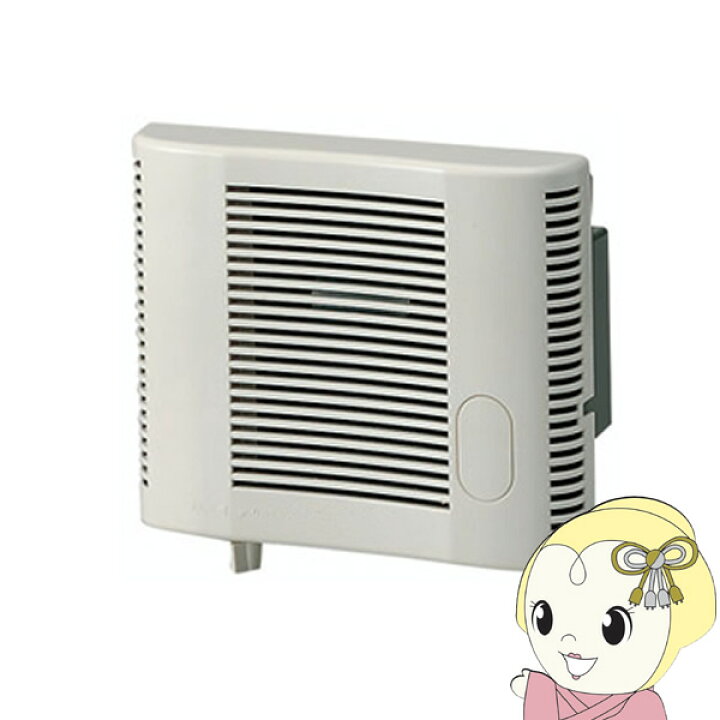 日本電興 UB-106N 浴室 居室用換気扇 豪華ラッピング無料